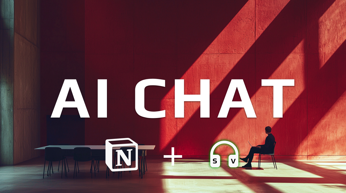 Subvolver - Notion Text To Speech